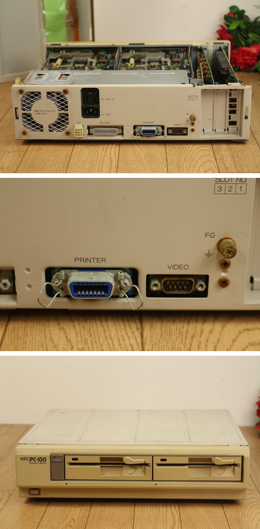 日本代購代標第一品牌【樂淘letao】－【NEC PC-100 PC-10030】古いパソコン ジャンク!! 管Z8422